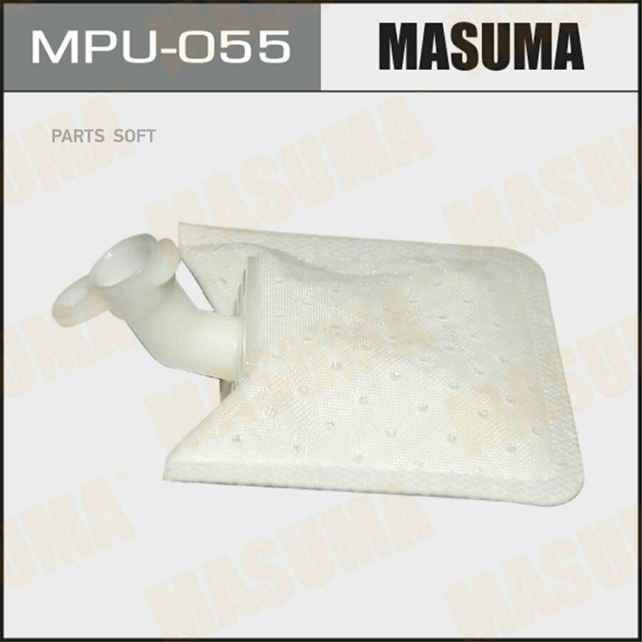 MPU055 MASUMA Фильтр бензонасоса