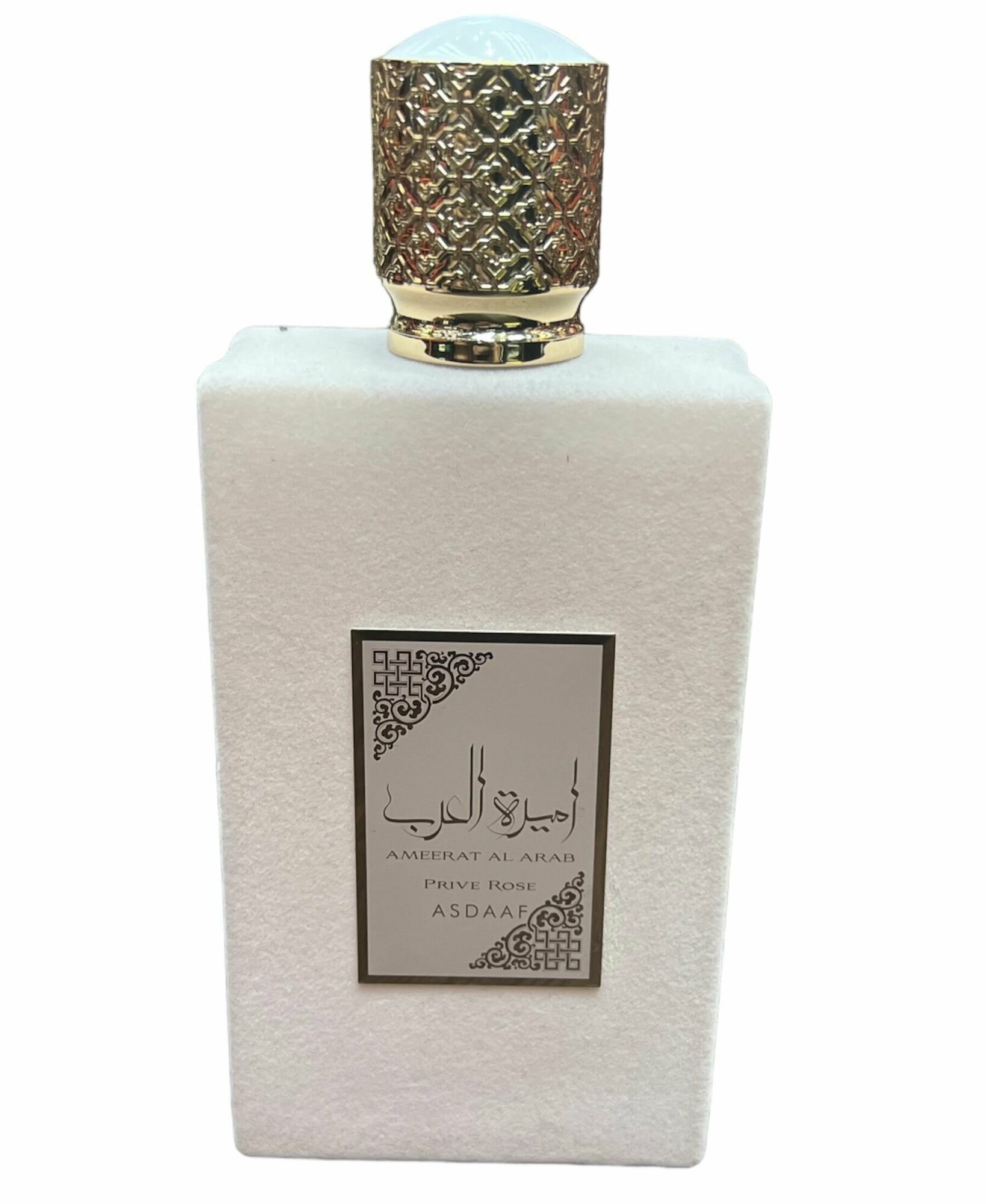 Lattafa Asdaaf Ameer Al Arab Prive Rose парфюмерная вода 100мл
