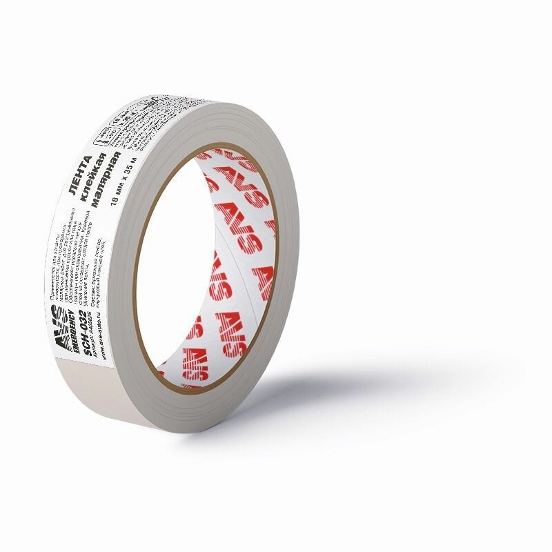 Лента клейкая малярная AVS SCH-032 18 mm x 35 m (бежевый)