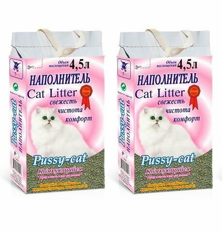 Pussy-cat Наполнитель Прасковейский Комкующийся розовый 4,5л, 2 шт/