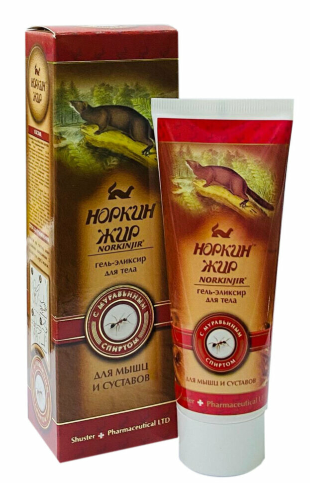 Норкин жир, гель-эликсир для мышц и суставов, 70 г, Шустер Фармасьютикл ООО