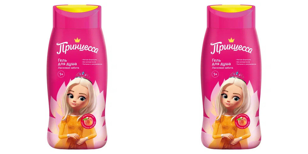 Гель для душа Принцесса, Ласковая забота, 250 мл, 2 штуки