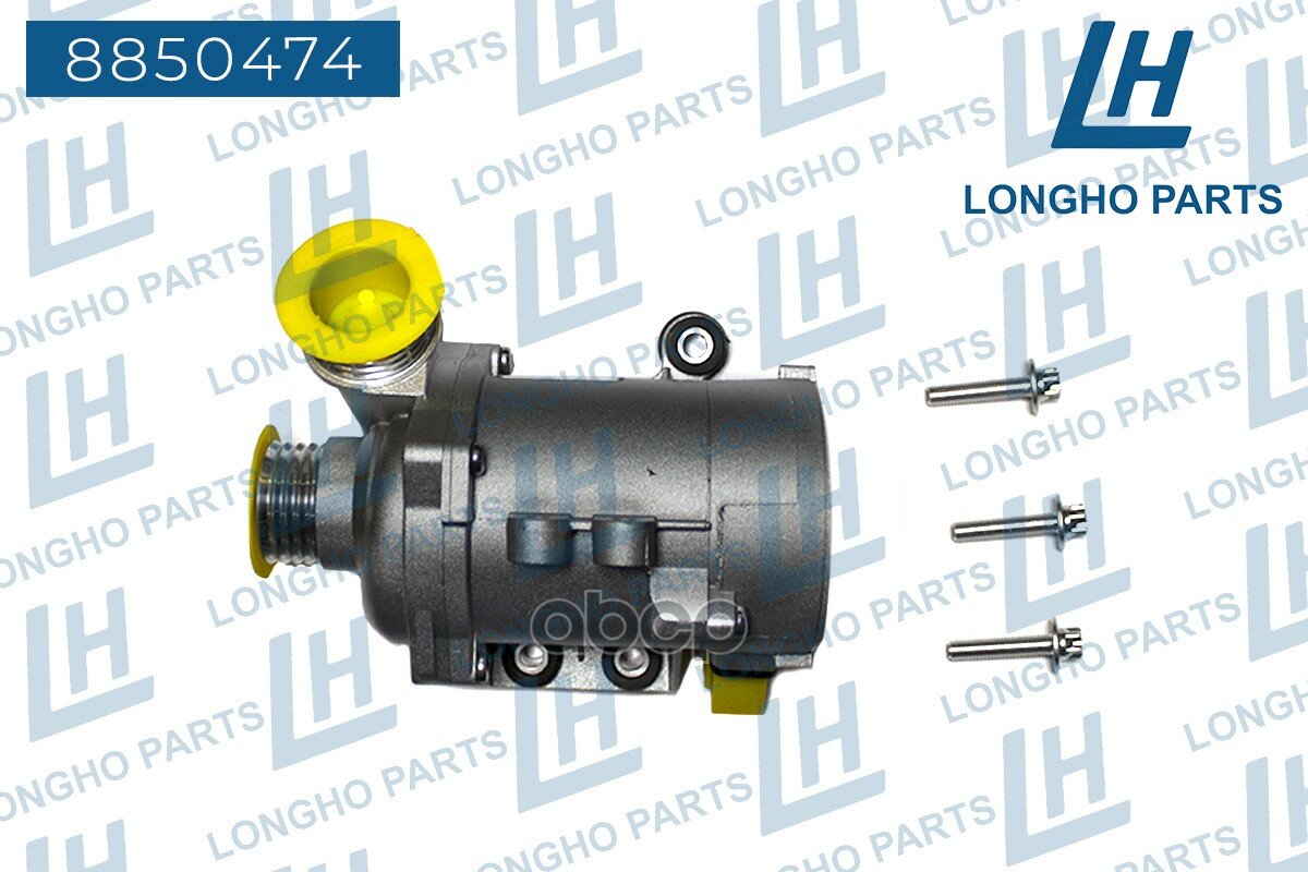 Водяная помпа BMW N52 Longho арт. 8850474