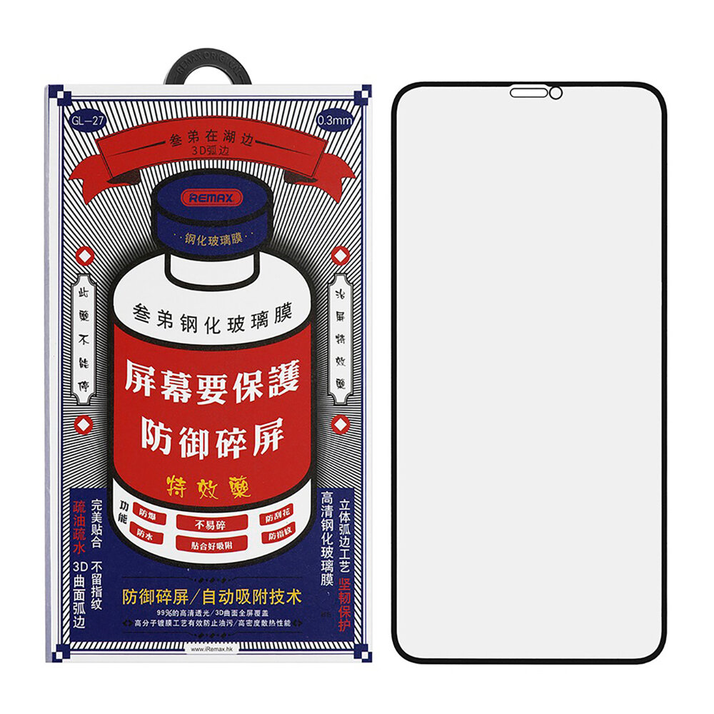 Защитное стекло Remax для iPhone 15 Pro