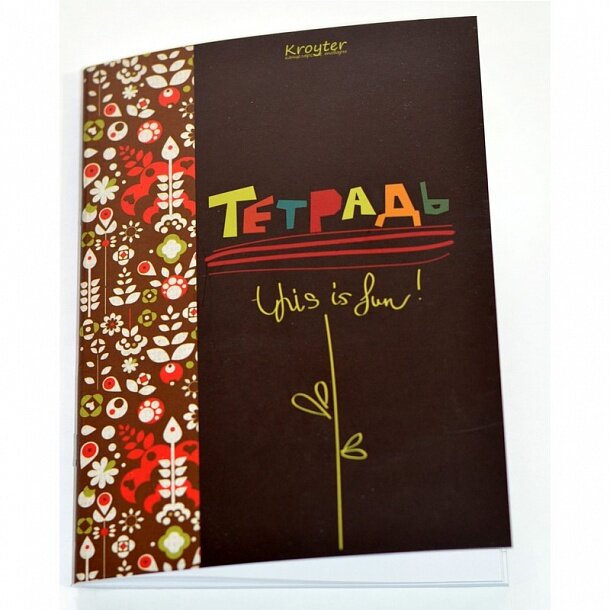 Тетрадь общая 48 листов, клетка, А5, скрепка, Лето