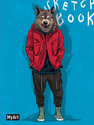 _SketchBook(ПрофПр)(тв) MyArt НаСтиле Волк