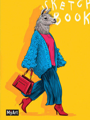 _SketchBook(ПрофПр)(тв) MyArt НаСтиле Лама
