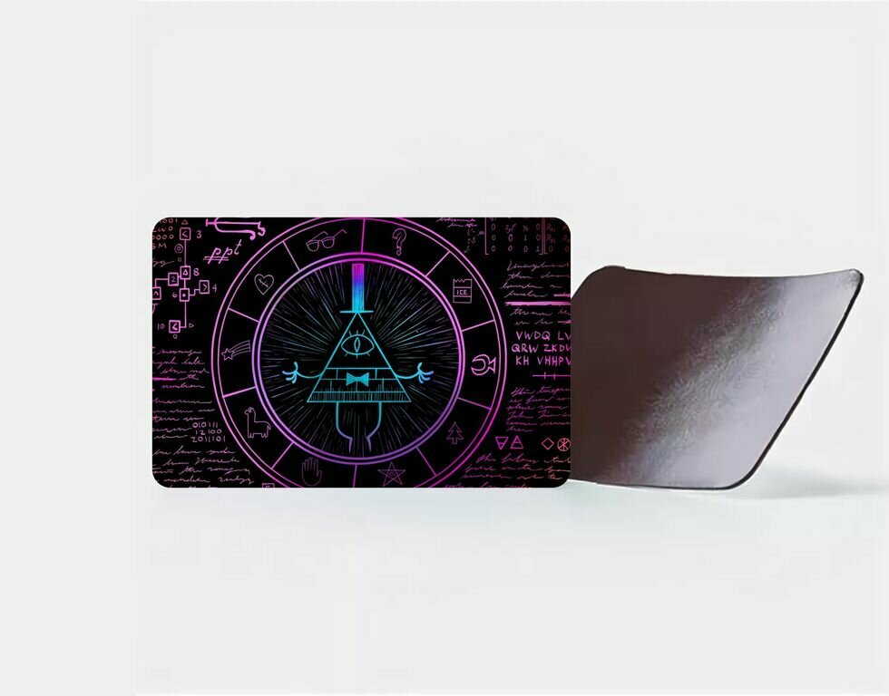 Магнит виниловый Билл Шифр №31