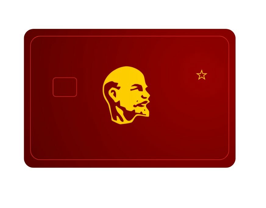 Наклейка на банковскую карту, стикер на карту, маленький чип, мемы, приколы, комиксы, стильная наклейка, СССР, Ленин