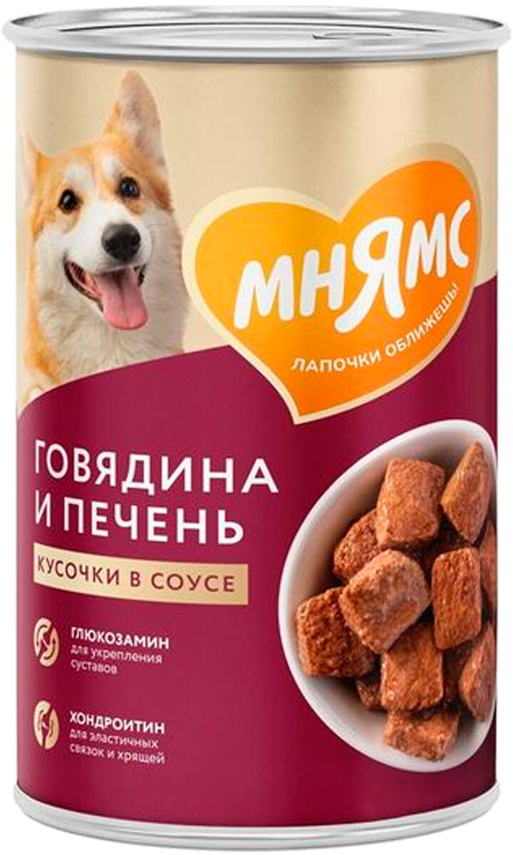 Мнямс здоровые суставы для активных взрослых собак с говядиной и печенью в соусе (400 гр х 12 шт)