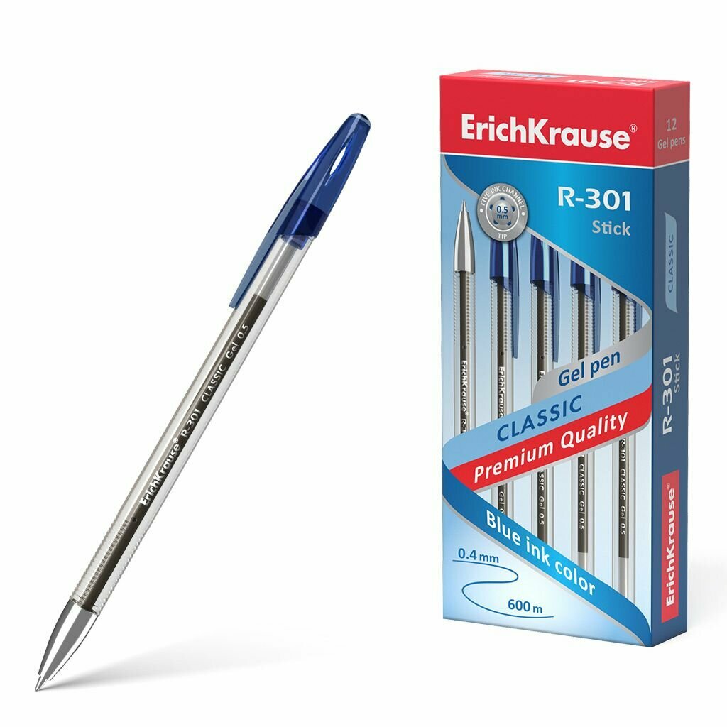 Ручка гелевая Erich Krause R-301 Classic Gel Stick, набор 12 штук, синие чернила
