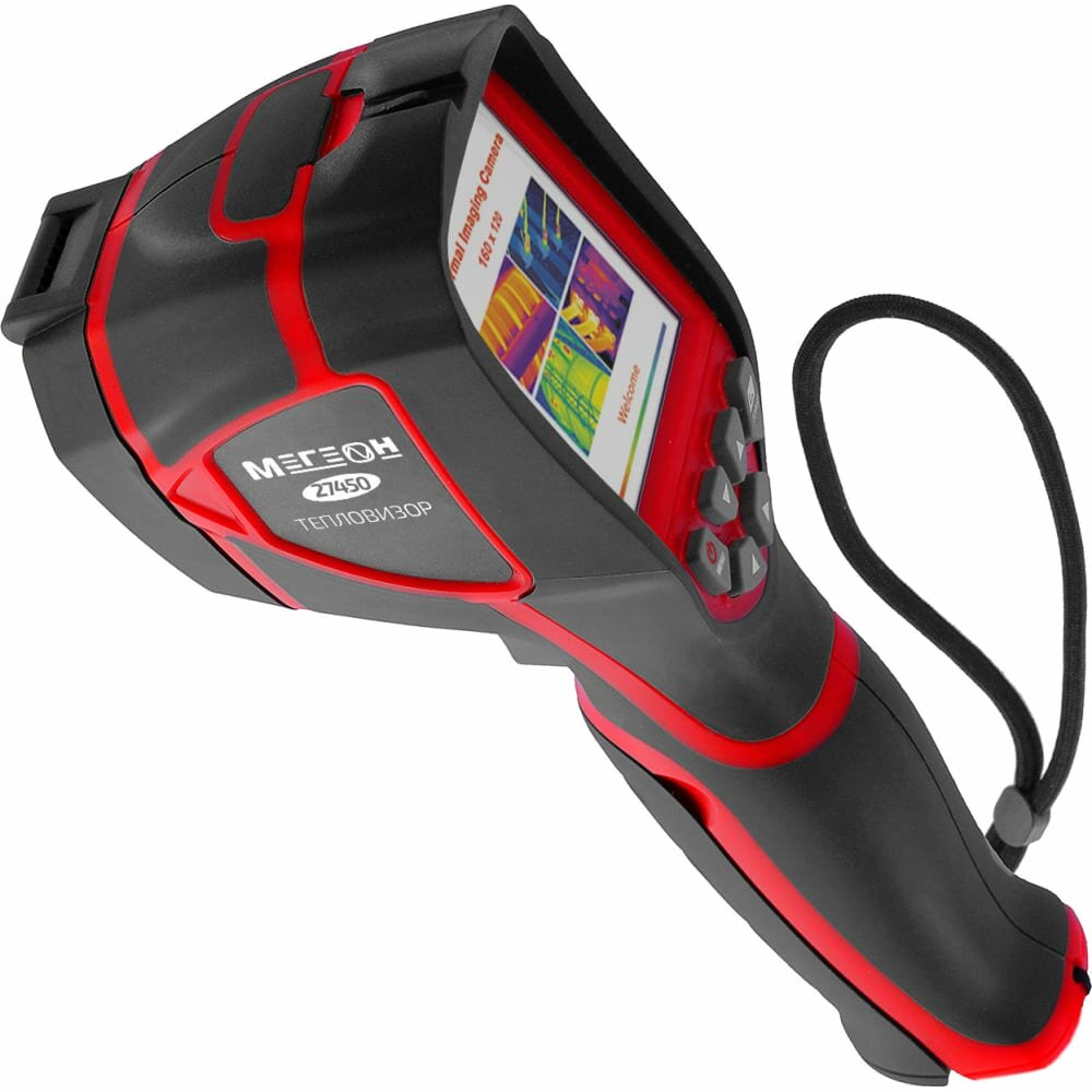 Тепловизор мегеон 27450