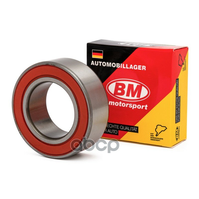 Подшипник опорный приводного вала BM-Motorsport арт. AML7193