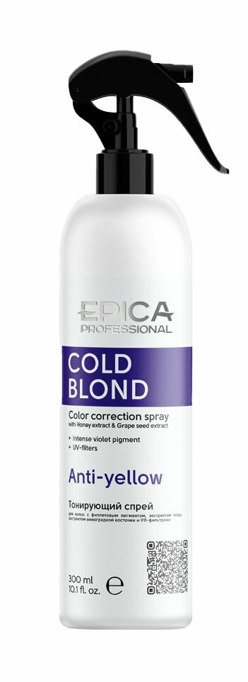 EPICA PROFESSIONAL Спрей для нейтрализации теплого оттенка, 300 мл