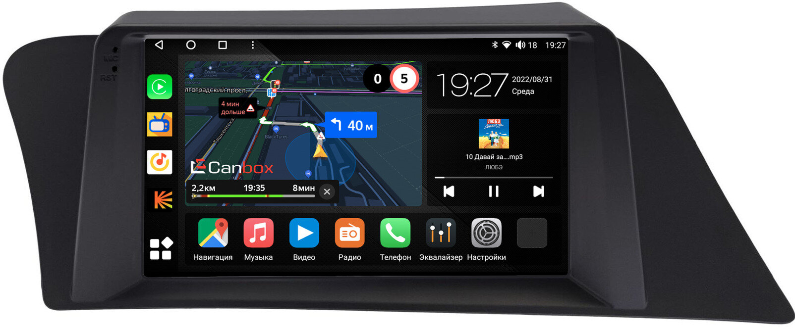 Штатная магнитола Canbox M-Line 4544-9-2130 Lexus RX 270, RX 350, RX 450h 2008-2015 (вид 1, тип D, can RZC) Android 10 (4G-SIM, 2/32, DSP, QLed)