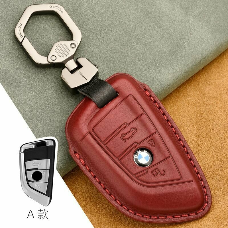 Кожаный чехол для смарт ключа BMW (3 кнопки)