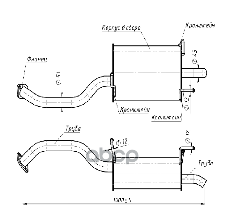 Глушитель Trialli арт. EMM4014