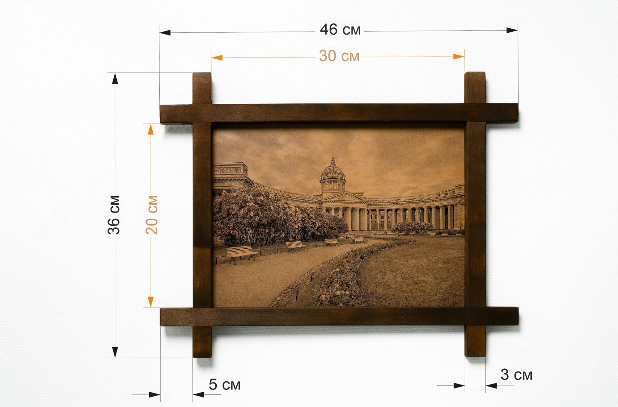 Картина интерьерная, натуральная кожа, "Казанский собор, Санкт-Петербург", в деревянной раме, BoomGift