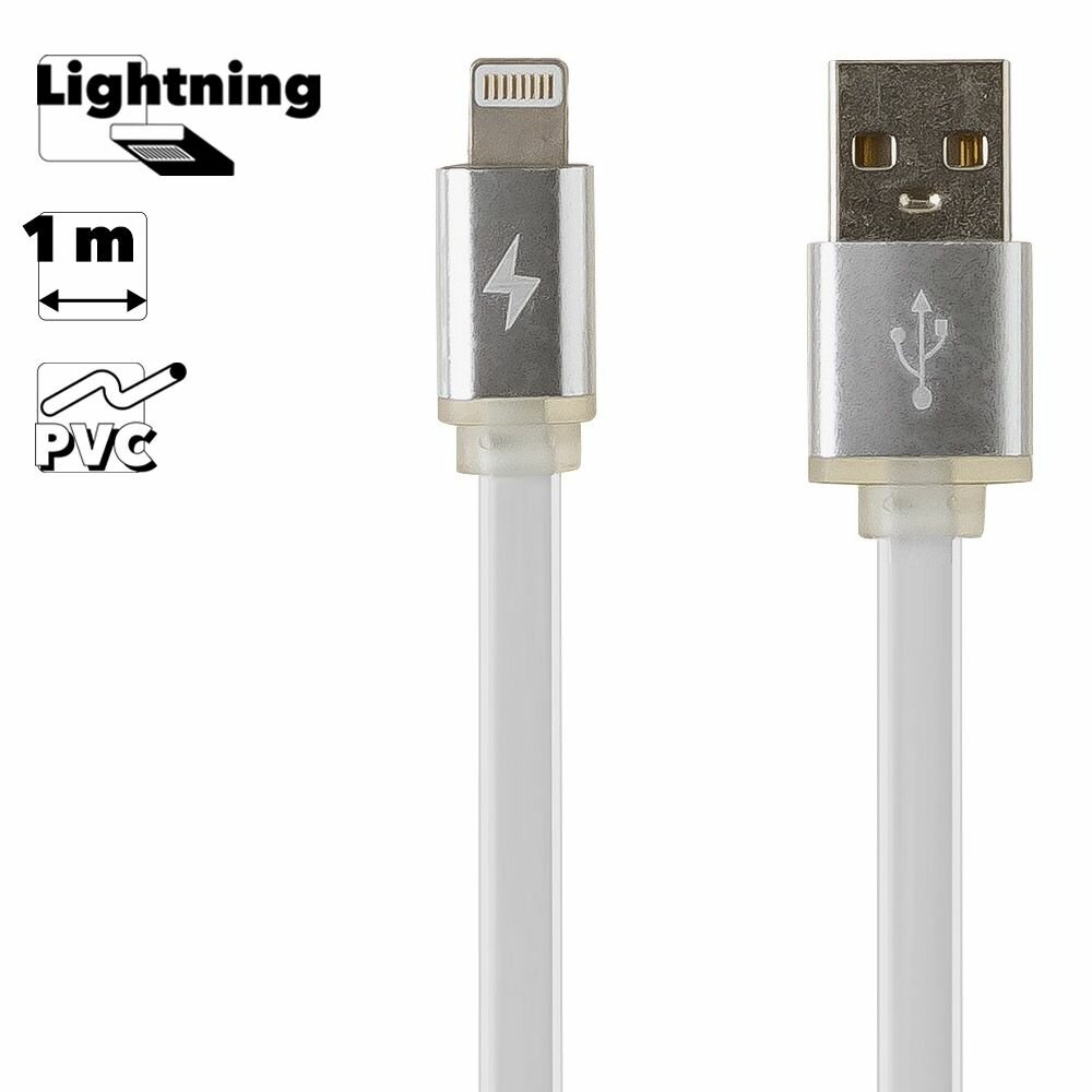 USB Дата-кабель Remax для смартфона Apple Lightning 8-pin плоский с золотым коннектором, 1 метр, белый