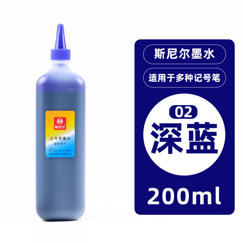 Чернила для маркеров Snier, 64 цвета, масляные маркеры, заправка 200 мл, чернила для маркеров POP, акварельные маркеры