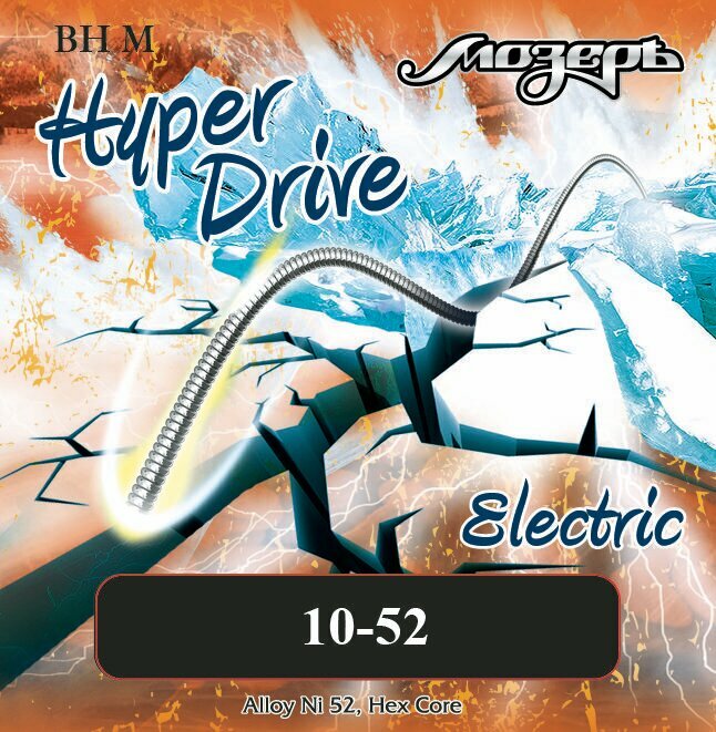 Струны для электрогитары Мозеръ BH M, сталь США + сплав Б-52, круглые, голубые, 6 струн