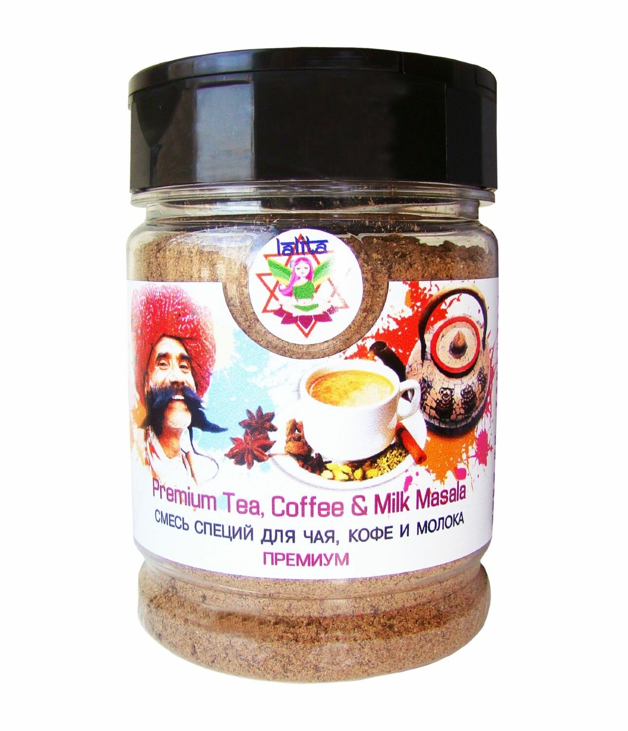 Смесь специй для чая, кофе и молока Премиум, 100 г