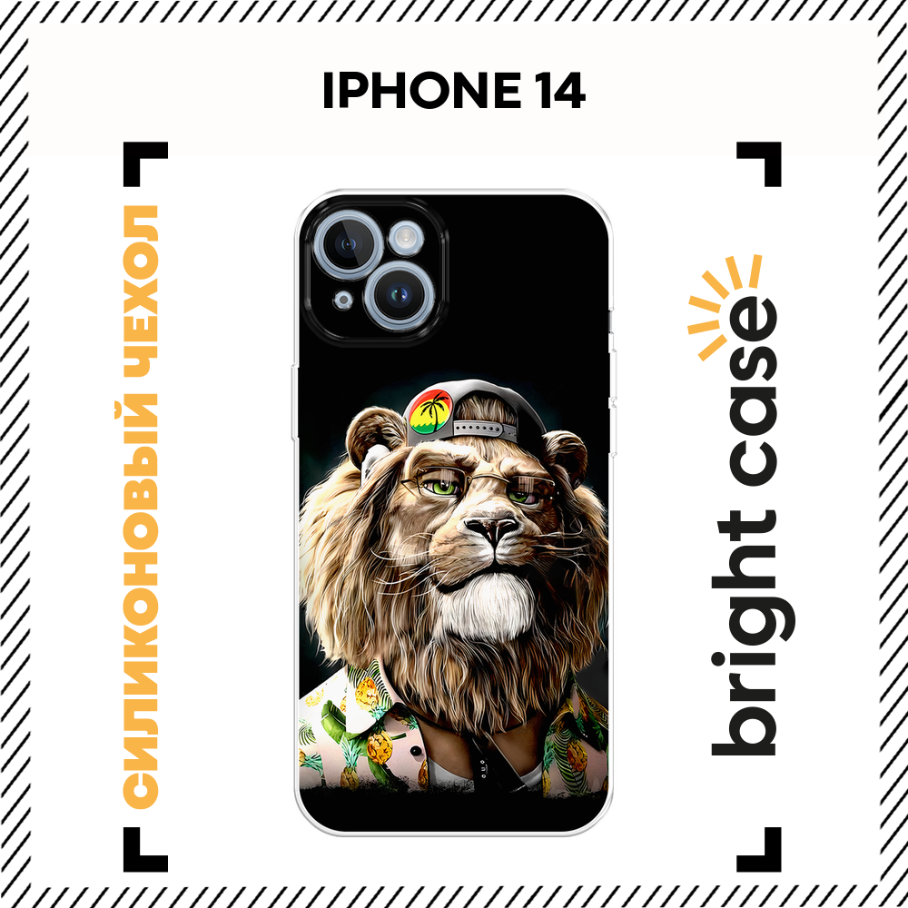Чехол на Apple iPhone 14 / Айфон 14 с принтом Лев-путешественник