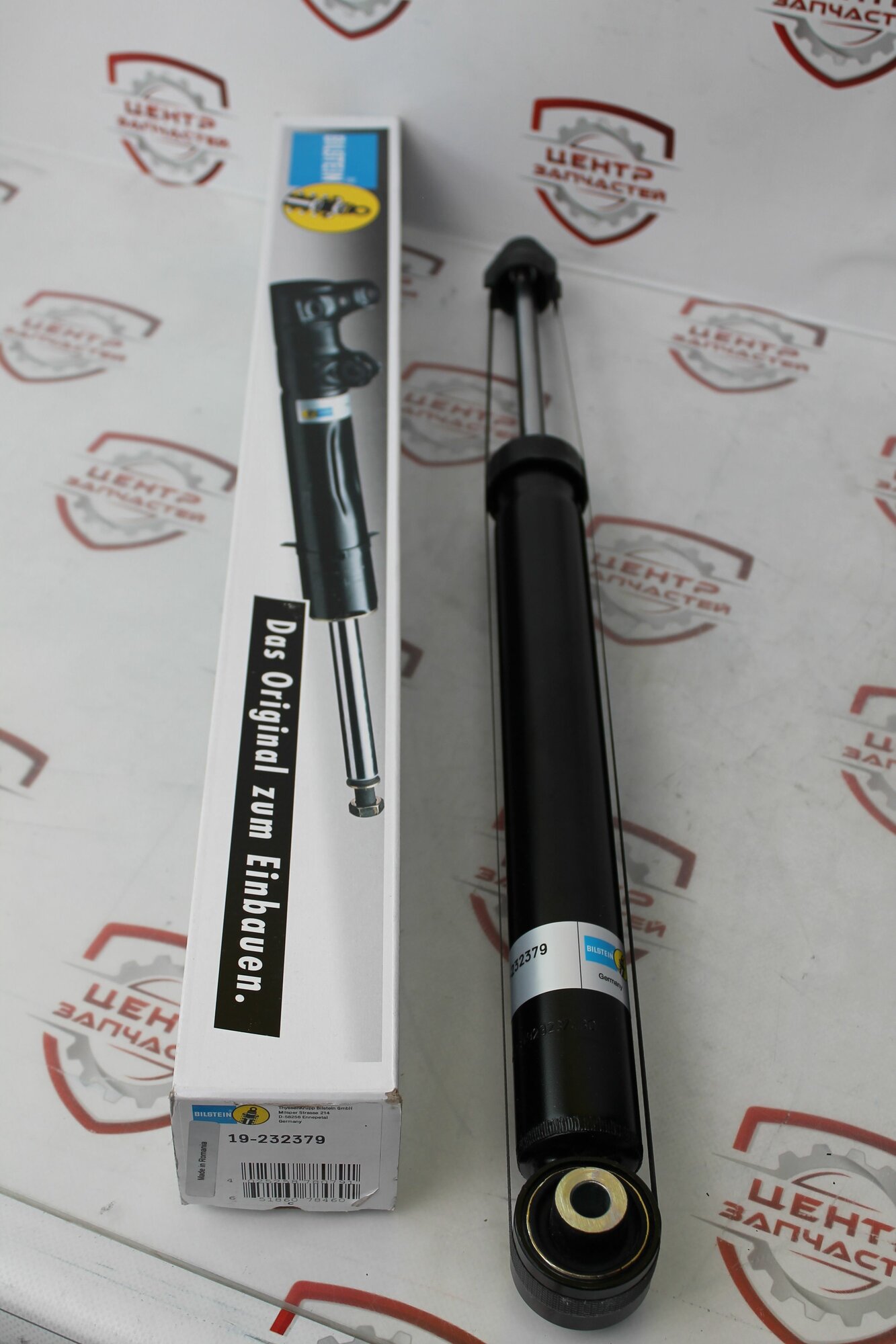 Амортизатор подвески BILSTEIN 19232379