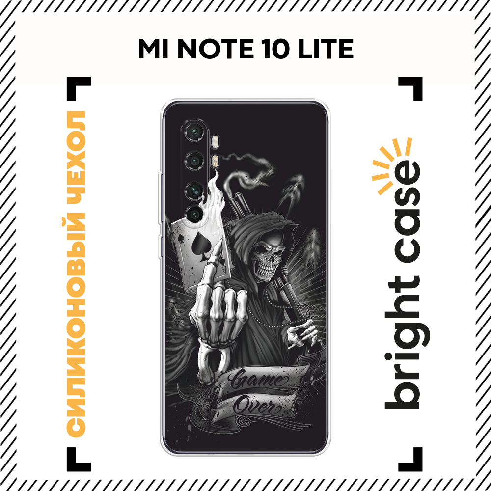 Чехол на Xiaomi Mi Note 10 Lite / Сяоми Ми Нот 10 Лайт с принтом Конец игры