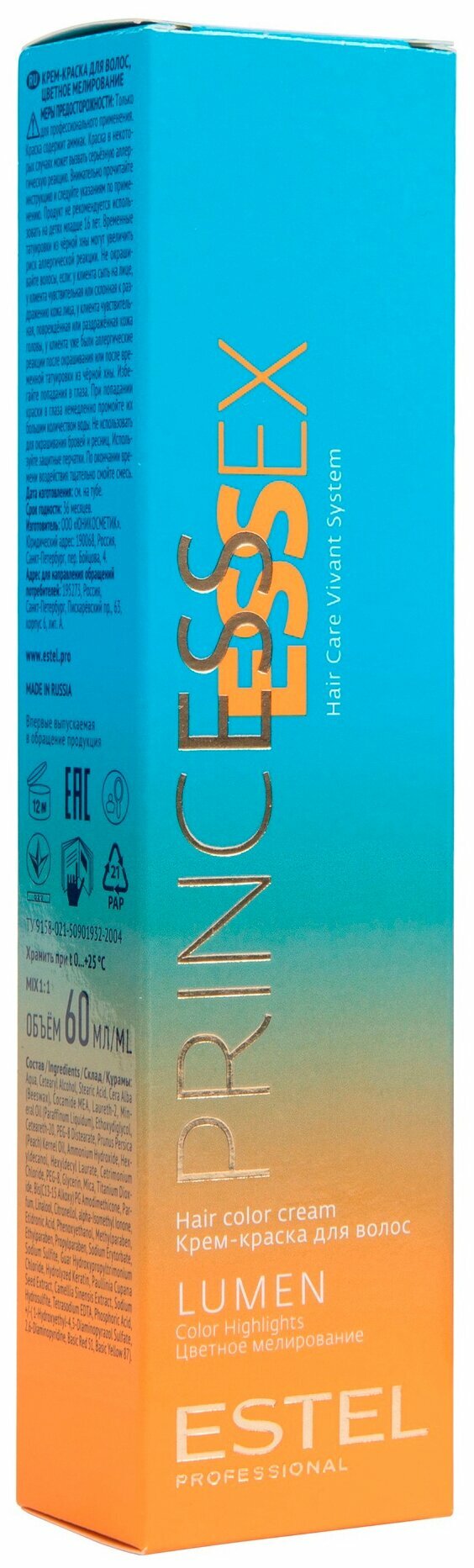 ESTEL Princess Essex Lumen крем-краска для цветного мелирования волос, 55 красный, 60 мл