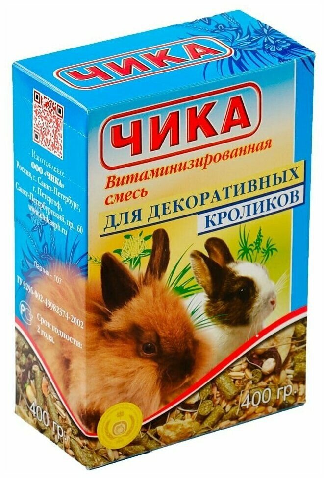 Чика Корм сухой для декоративных кроликов, 400 г