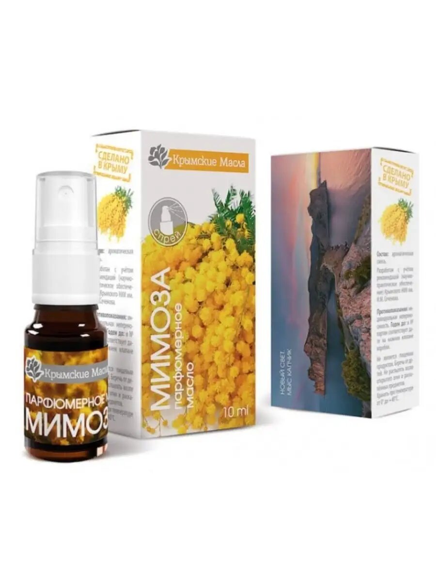 Парфюмерное масло Мимоза (спрей), 10 мл