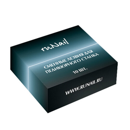 Сменные лезвия для педикюрного станка ruNail Professional, RU-0158