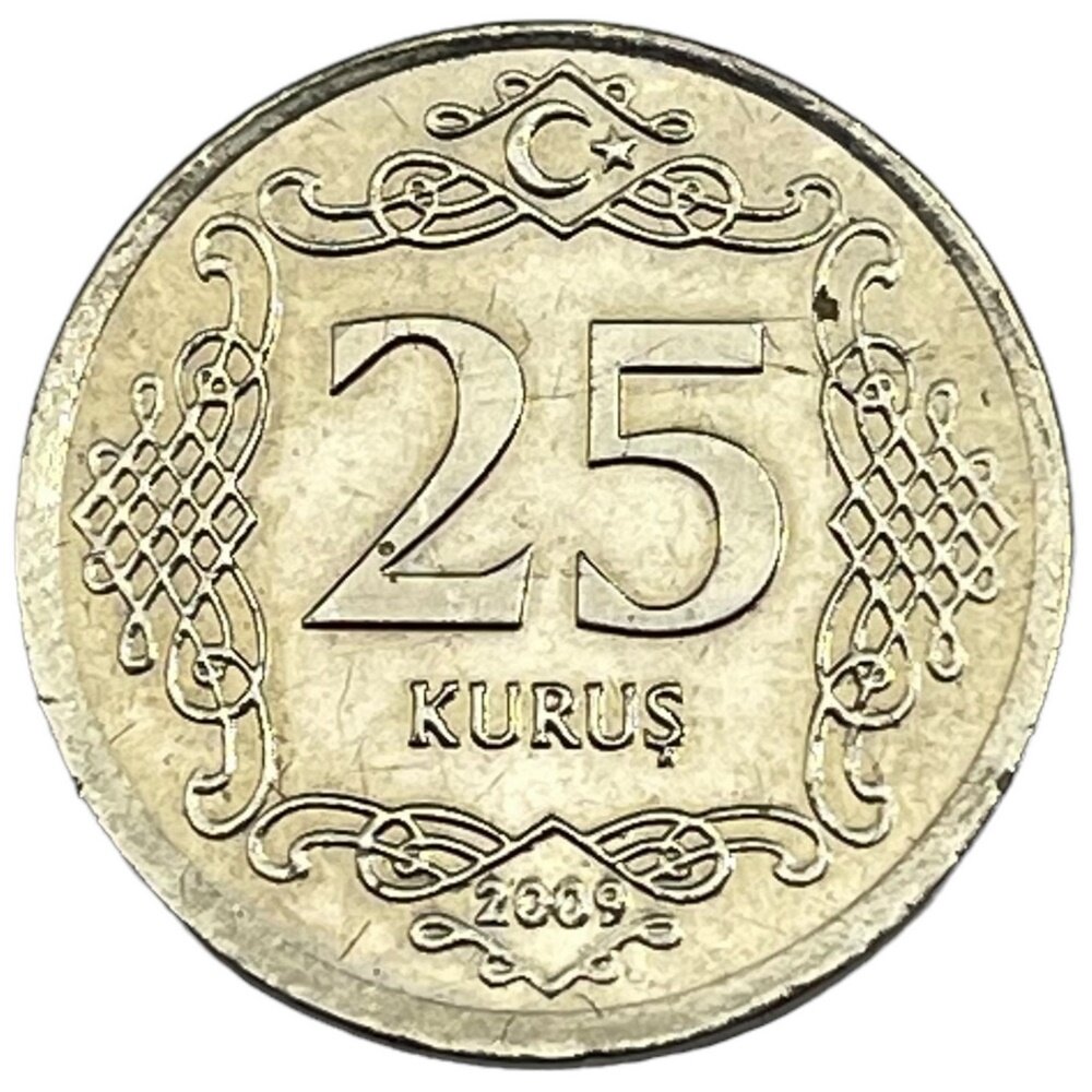 Турция 25 курушей 2009 г.
