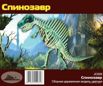Деревянный конструктор "Спинозавр" сборная модель динозавра Чудо-дерево