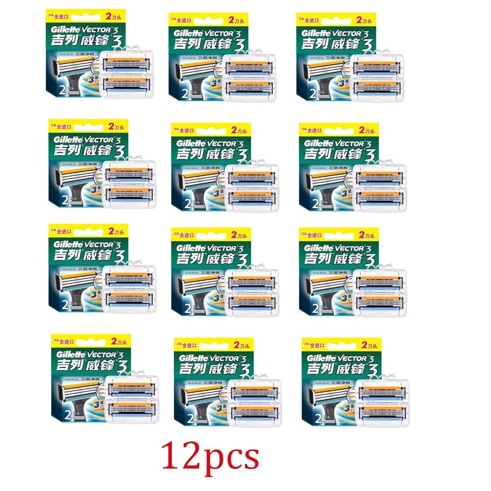 Gillette Vector 3 бритва, 12 лезвий