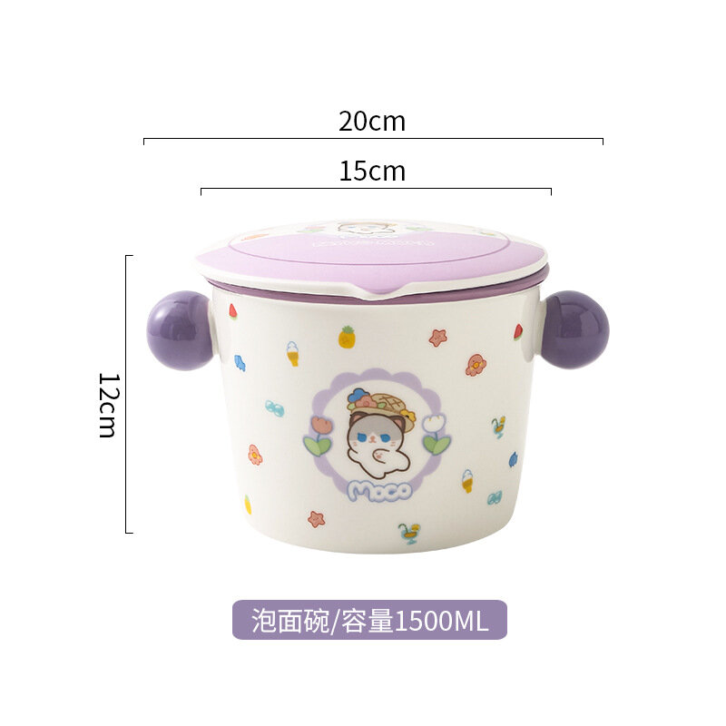 Официально лицензированная большая миска для лапши быстрого приготовления FeiMoco, японская суповая миска с двумя ручками и крышкой, керамическая миска с круглой ручкой.