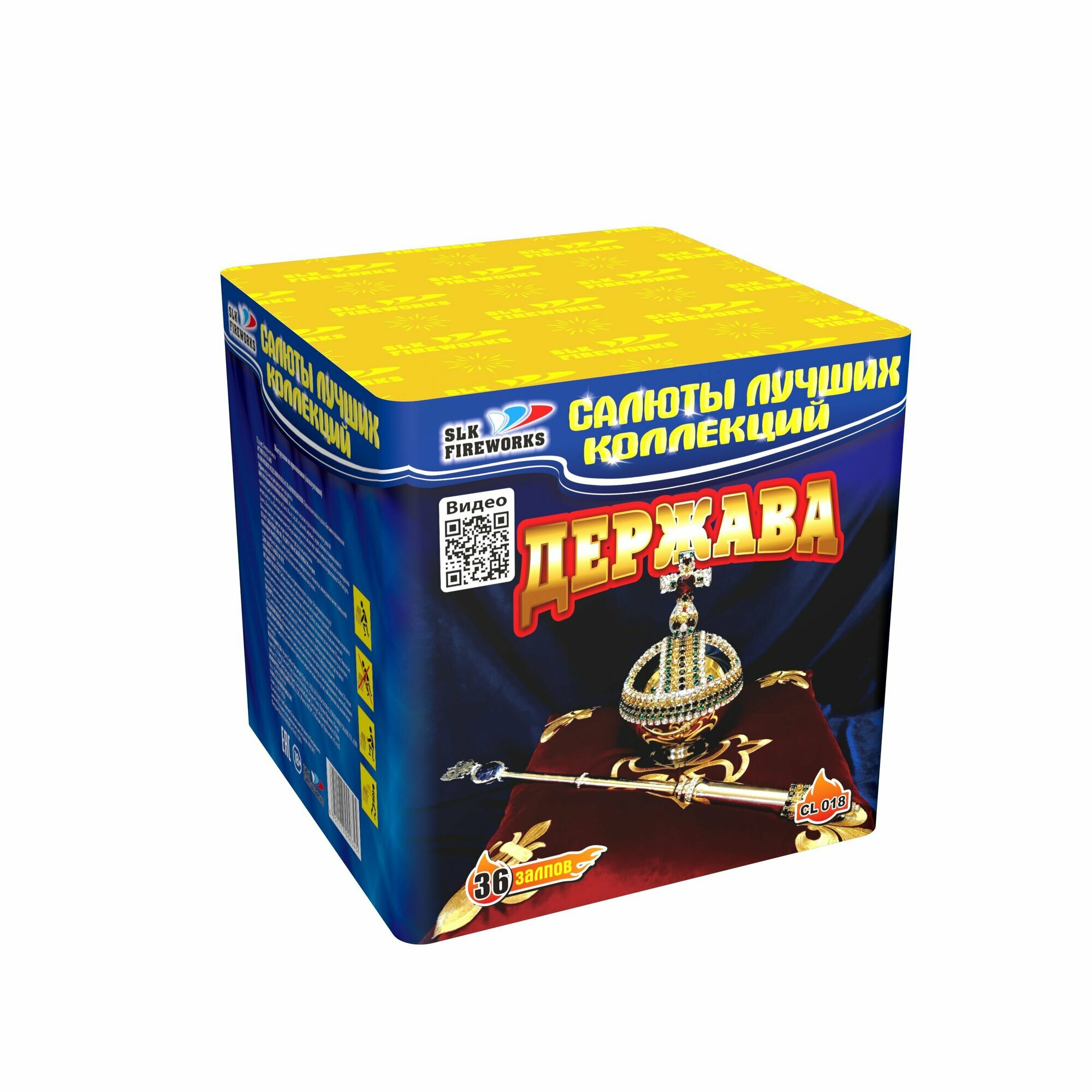 Фейерверк SLK Fireworks "Держава", красочная концовка, 36 залпов, калибр 0.8", радиус 20м