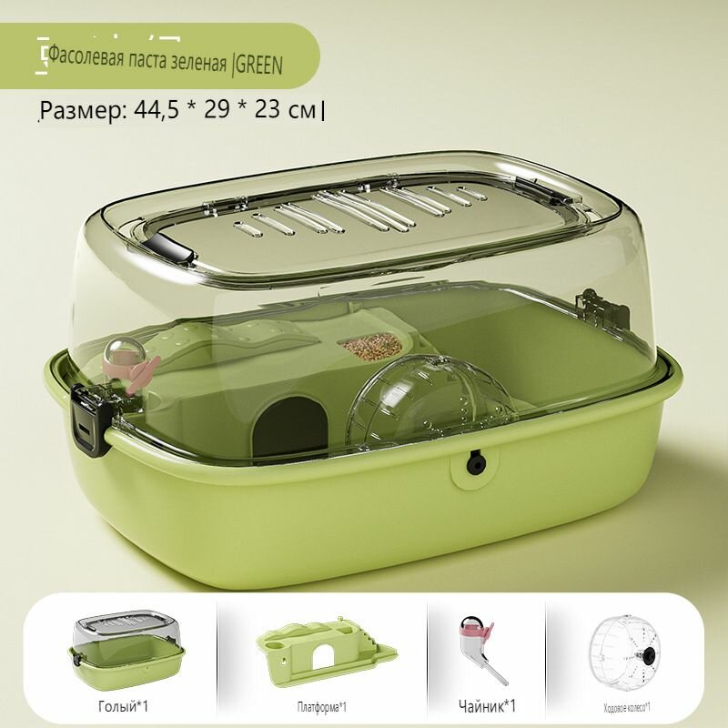 Клетка для хомяка. Акриловая. Два этажа, желтый