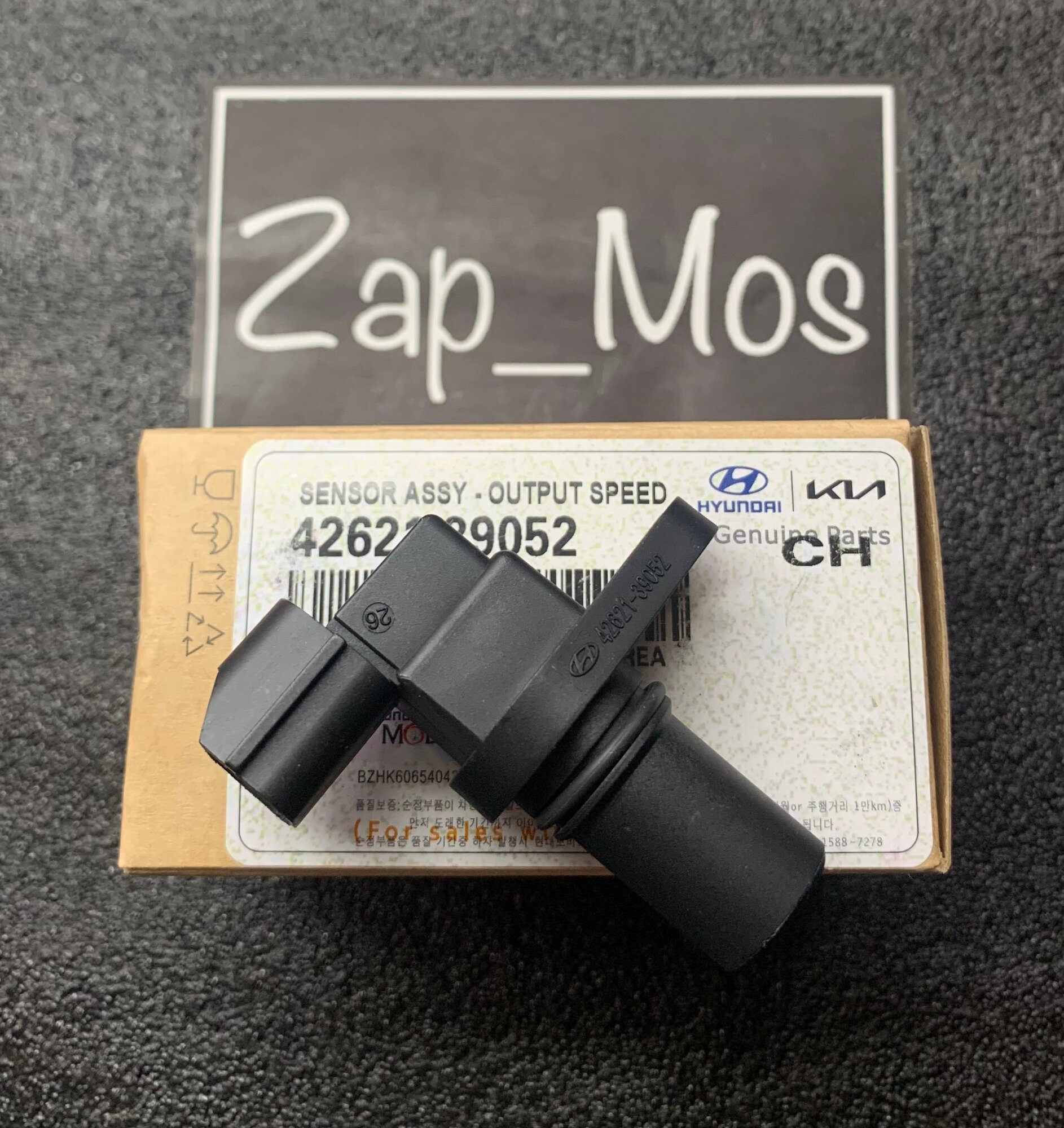 Датчик скорости оборотов АКПП kia Hyundai Rio Soul Elantra Rio Solaris Sonata Ceed Cerato optima sportage