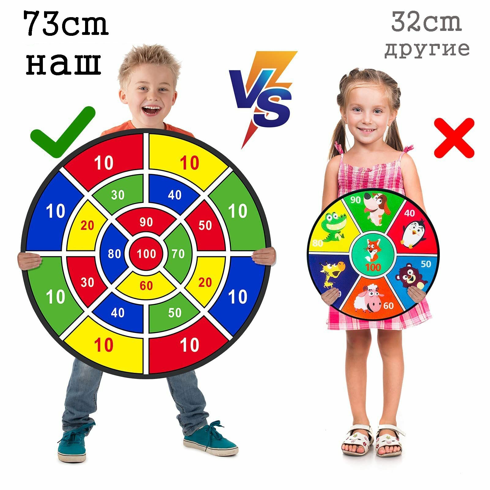 Дартс детский с мячиками 8 шт на липучках и крючком-pty250921-G