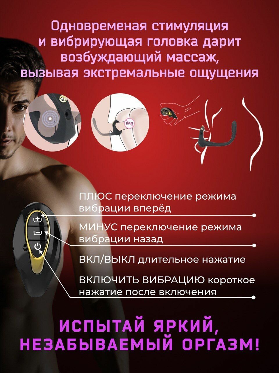 Утяжка/лассо. — фото 1