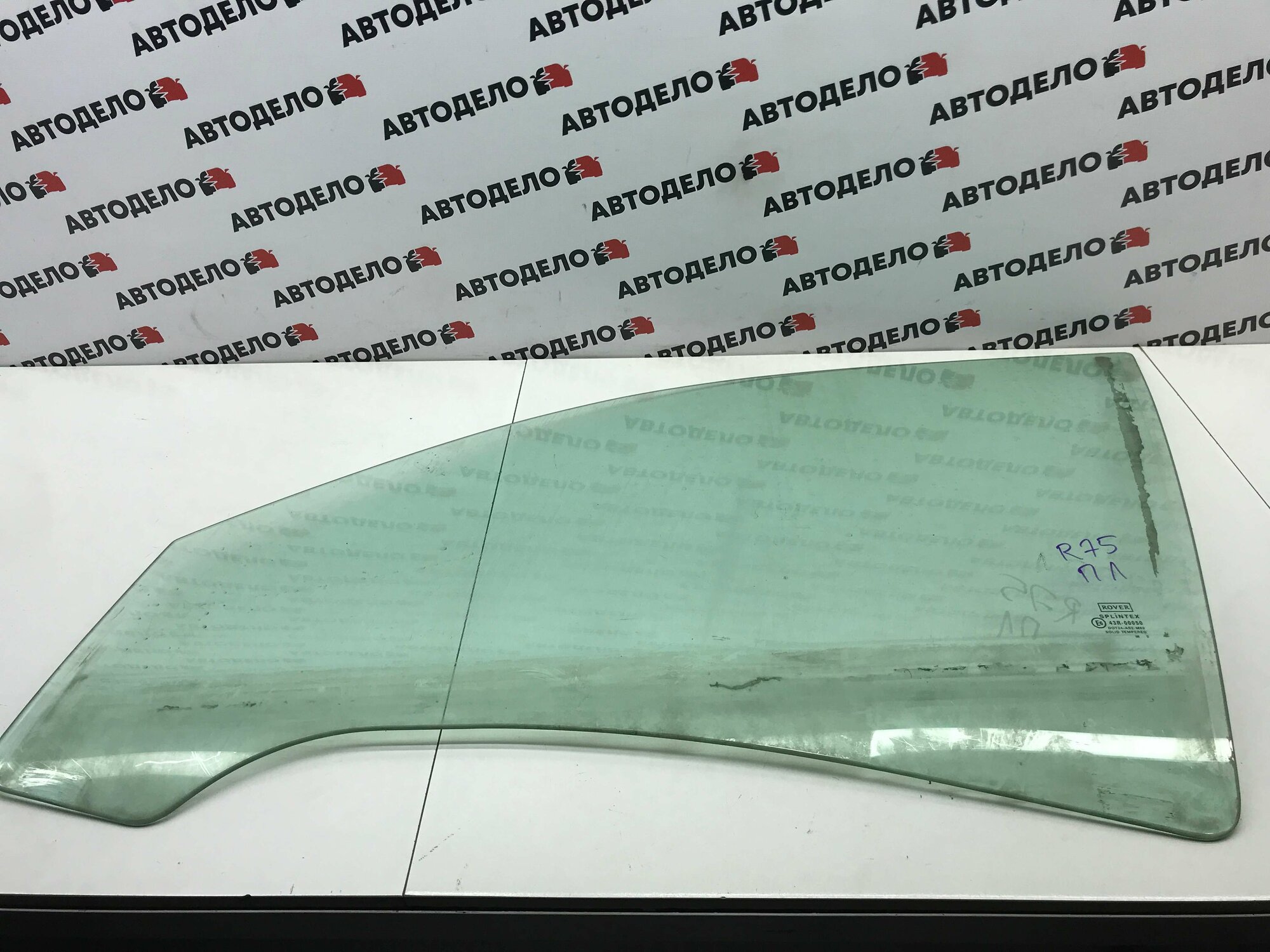 Стекло двери переднее левое Rover 75 2000 г.в