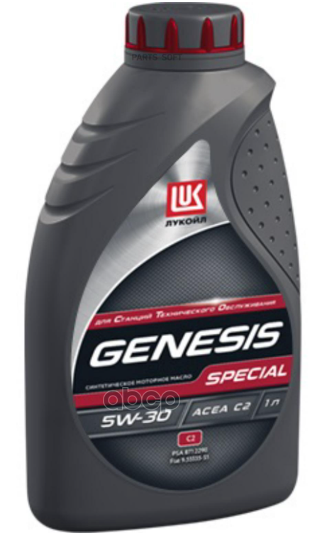LUKOIL Масло моторное Лукойл GENESIS SPECIAL С2 5W30 1л На складе