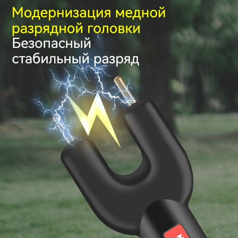 Столб для электропастуха