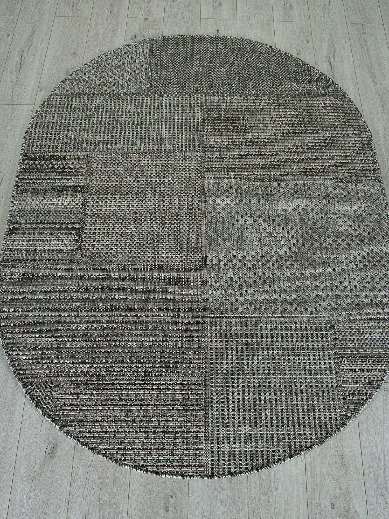 Ковер Овальный на пол на кухню в гостиную 140х200 см современный безворсовый 393682 ковренок