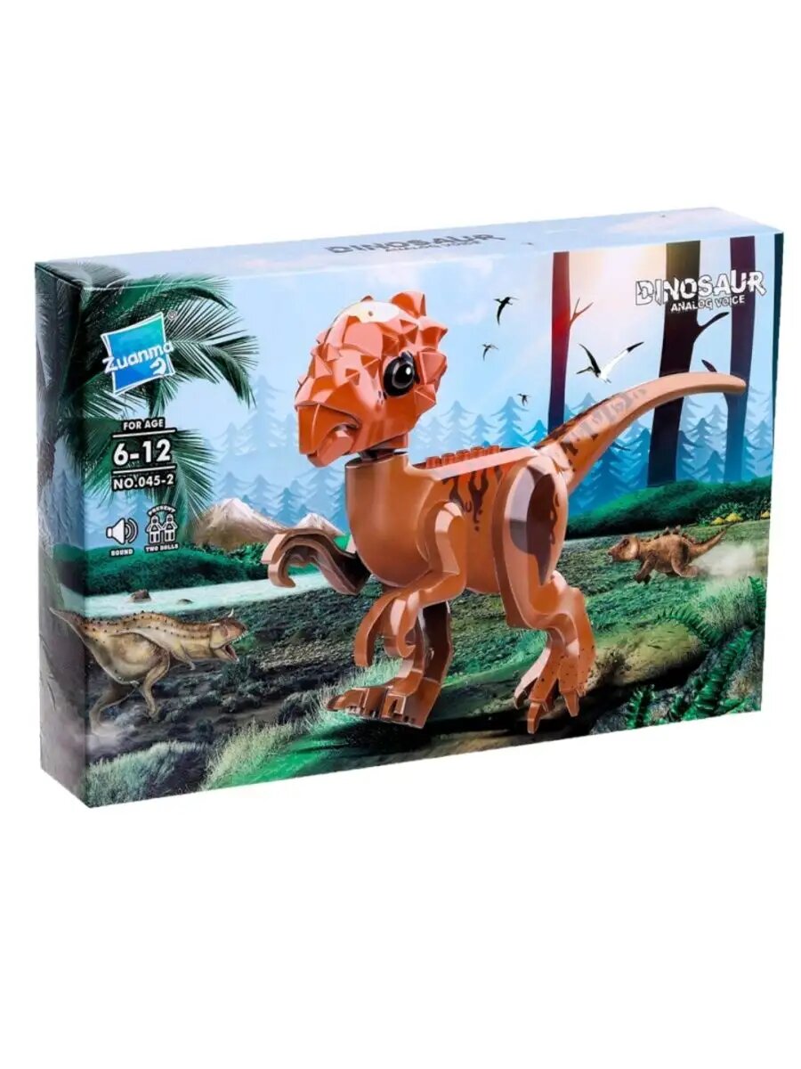 Конструктор Zuanma Dinosaurs Динозавры со звуком аналог LEGO