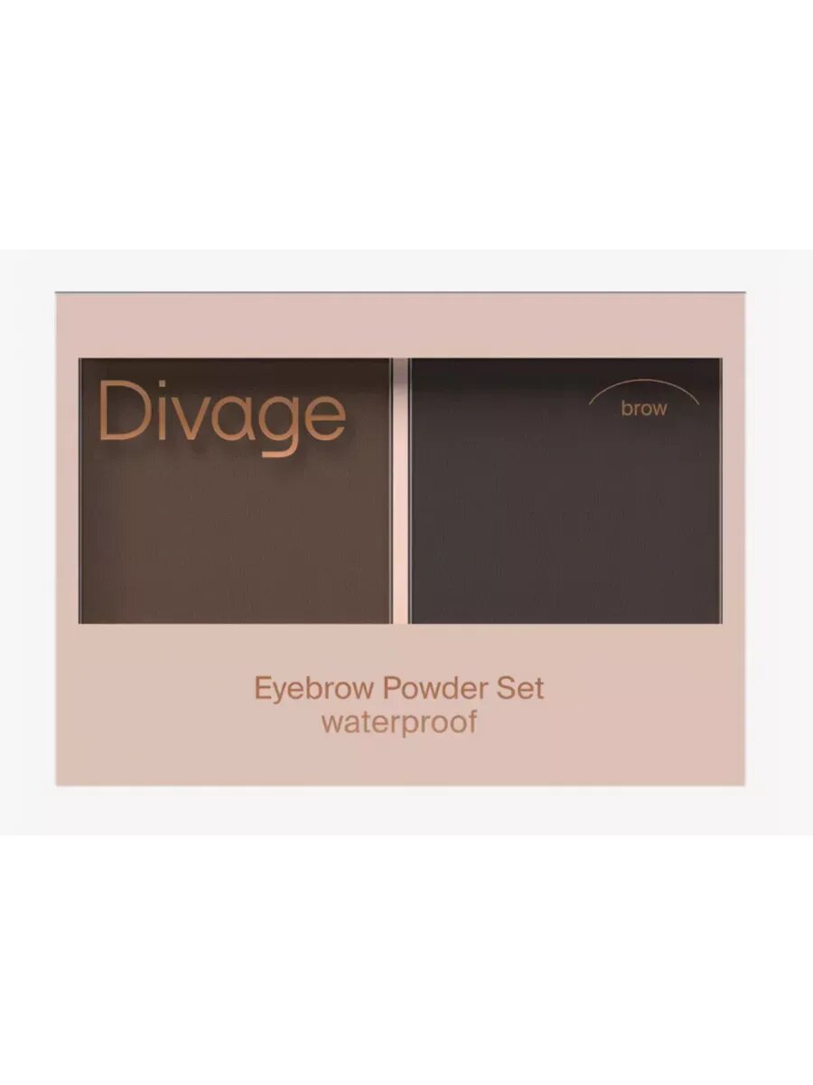 Набор теней для бровей 02