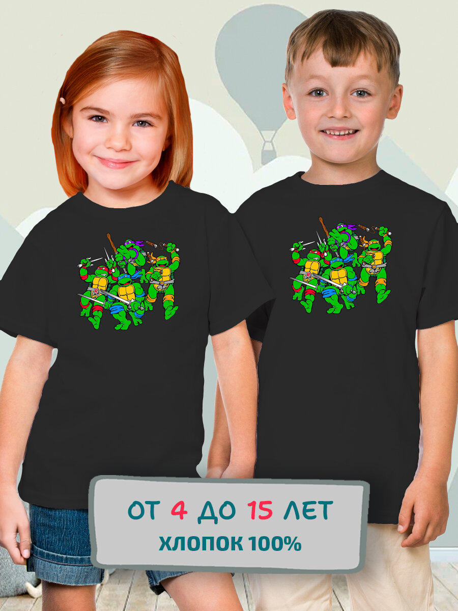 Футболка Микеланджело Леонардо Черепашки ниндзя