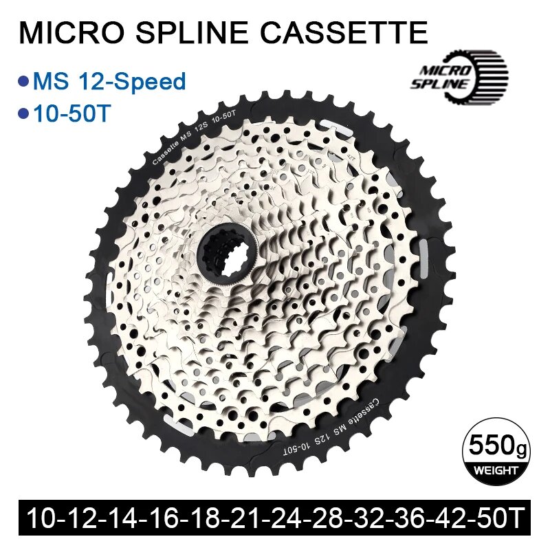 Кассета Micro Spline 12-скоростная 10-50T, 550г